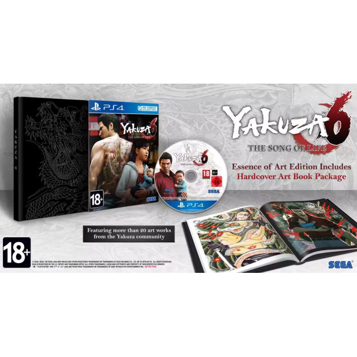 Yakuza 6 ps4 store