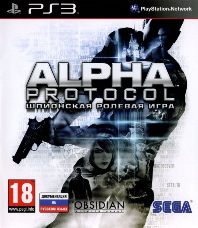 Купить Alpha Protocol для PS3 в наличии СПБ PiterPlay.com