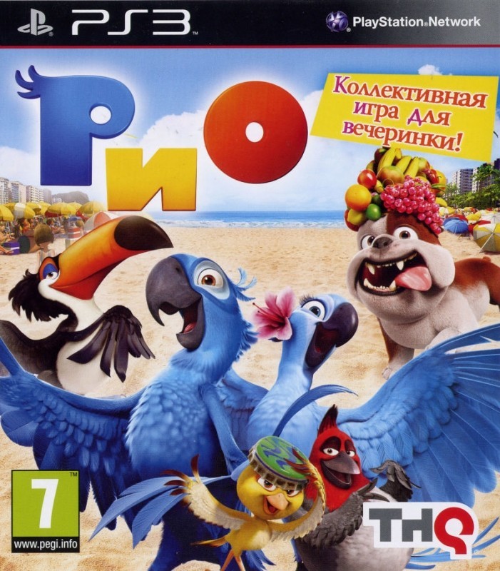 Купить Rio (Рио) для PS3 б/у (rus) в наличии СПБ PiterPlay.com